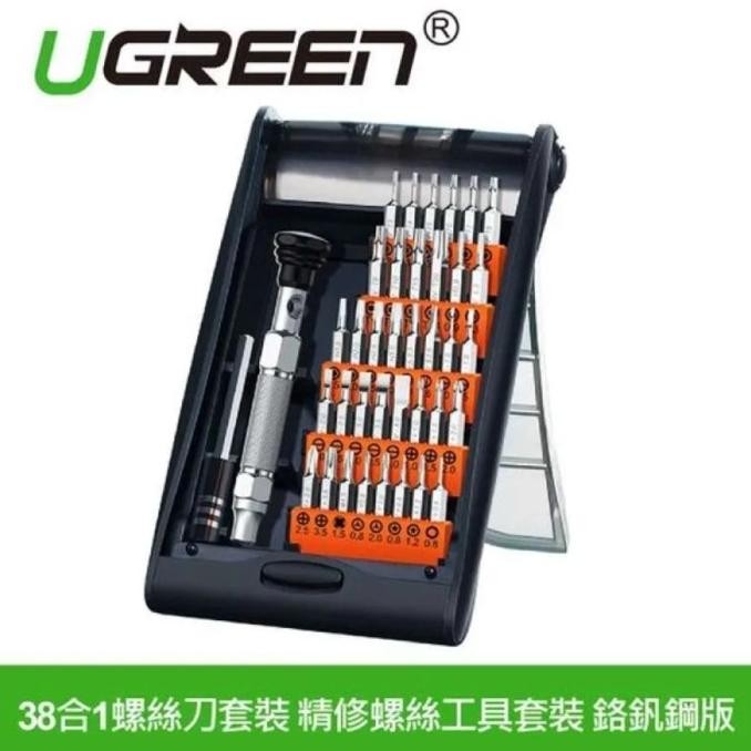 Jual Ugreen Screwdriver Tool Set - Ugreen Obeng Set Tool Kit Set ...