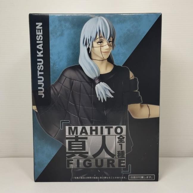 Jual Pvc Figure Mahito - Jujutsu Kaisen Tv Anime Taito | Shopee Indonesia