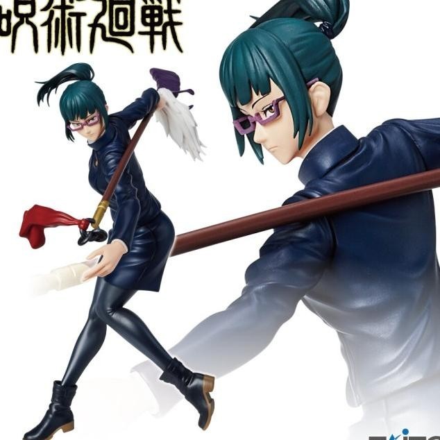 Jual Figure Jujutsu Kaisen - Taito Maki Zenin | Shopee Indonesia