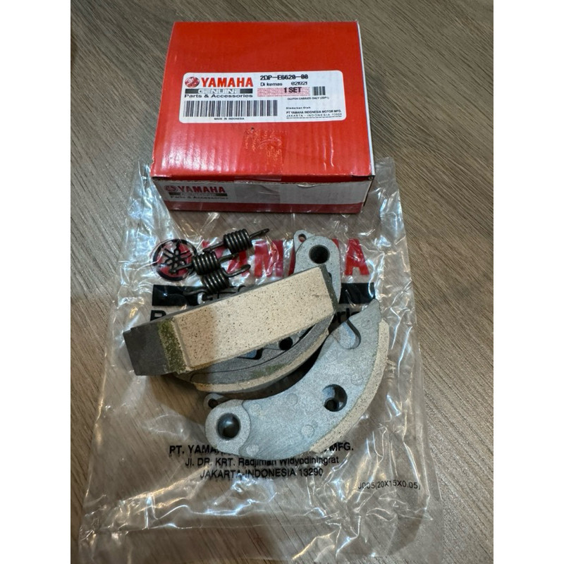 Jual Kampas ganda only Nmax Aerox 2DP | Shopee Indonesia