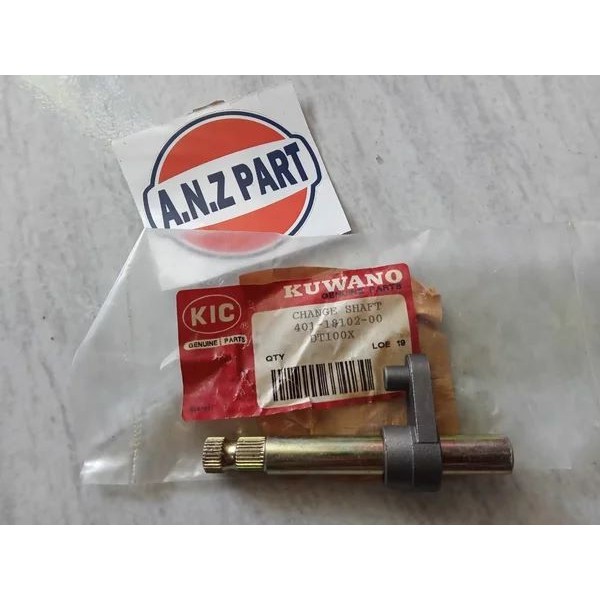 Jual As verseneling - As Perseneling - As Operan Yamaha DT100 DT 100 ...