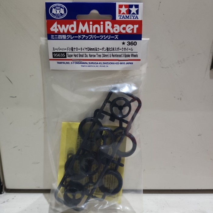 Jual Ready!!! Tamiya 95635 Super Hard Small Dia. Narrow Tires (24Mm ...