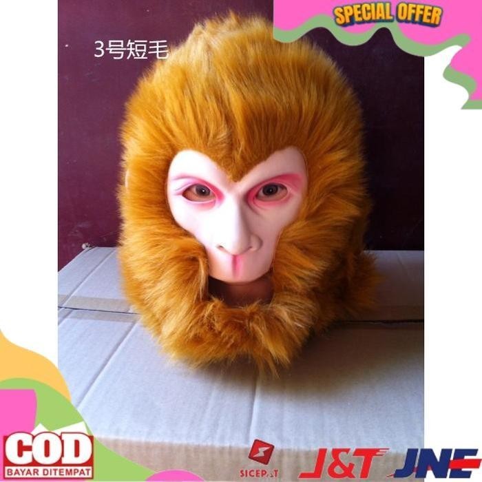Jual TODAY TOPENG FACTORY RECT SALES SPECIAL OFFER MONKEY KING MONKEY ...