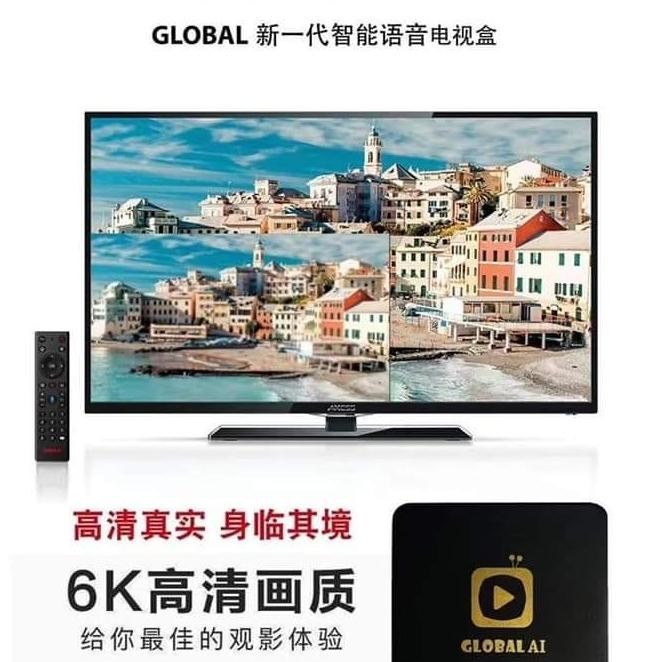 Jual [Baru] Parabola Mini Tv Box Merek Global Ai. | Shopee Indonesia