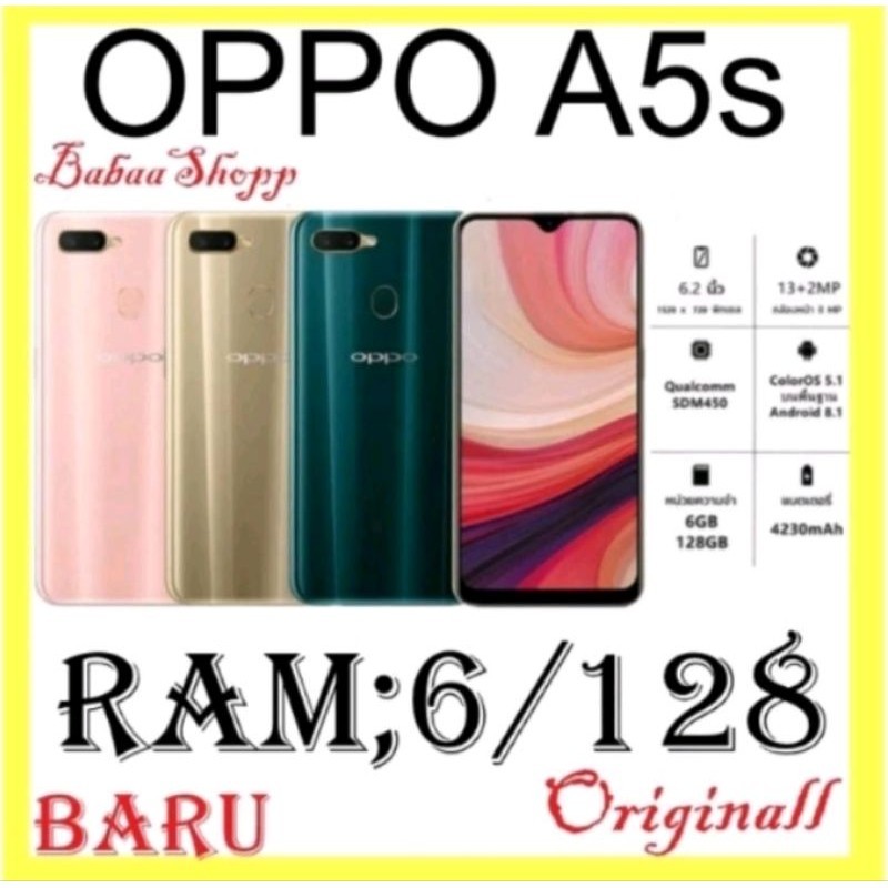 Jual OPPO A5s ORI RAM 6/128GB & 4/64GB BARU FULLSET SEGEL GARANSI 1TAHUN | Shopee Indonesia