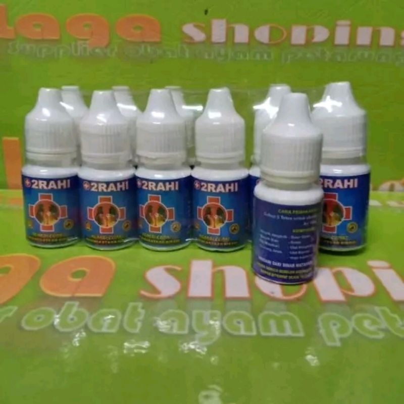 Jual BIRAHI BEST VITAMIN PENDONGKRAK BIRAHI BURUNG BIRAHI TESTOTERON BY ...