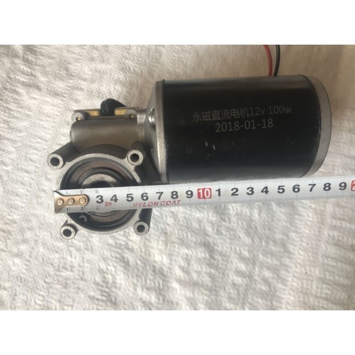 Jual Sau Dinamo Motor High Dc 12V 100W Torsi Rotary Tillage(8024) | Shopee Indonesia