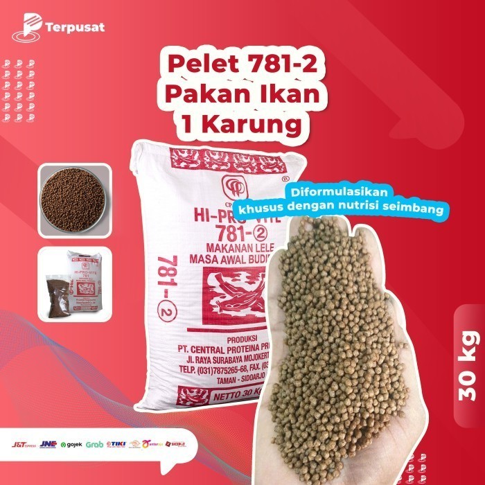 Jual PELET PAKAN IKAN LELE 781-2 PER KARUNG 30KG | Shopee Indonesia