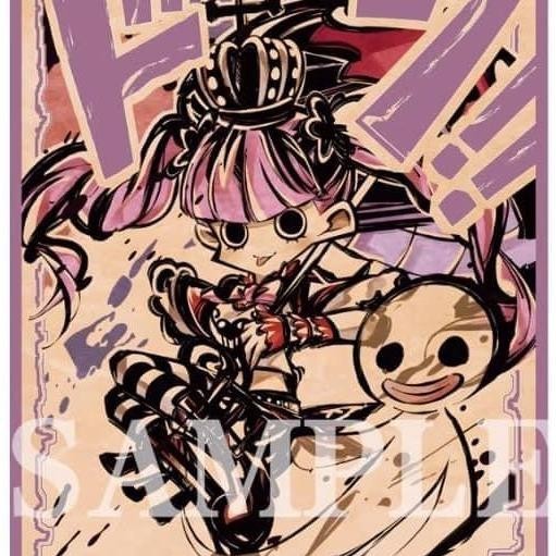 Jual ONE PIECE TCG SLEEVES DON ISI 10 PERONA REIJU UTA ZORO LAW BOA ...