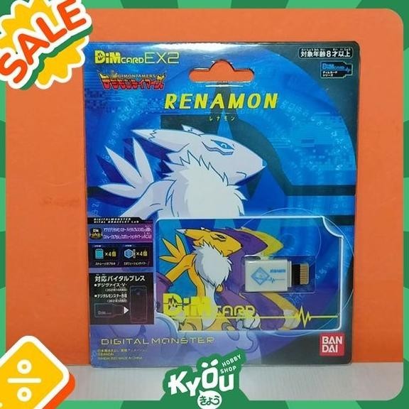 Jual DiM Card EX2 Digimon Tamers Renamon - Digimon | Shopee Indonesia