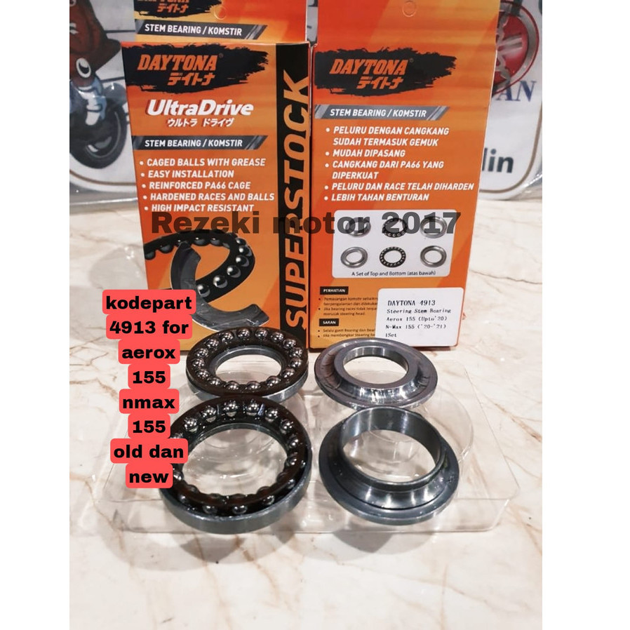 Jual Laher Motor Komstir Racing Daytona Awet Yamaha Xeon, Nmax, Aerox ...