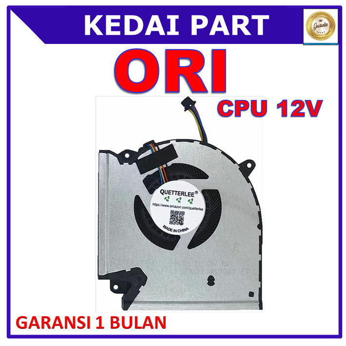 Jual Fan ROG Strix G513 G713QR G733 G733QR G733QS G713 PAIR 12 Volt ...
