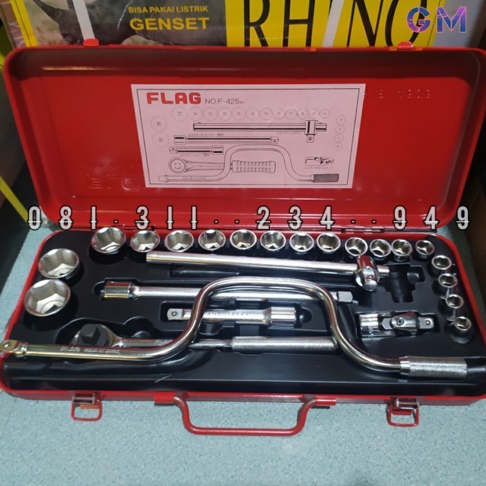 Jual Kunci Shock Set 25 Pcs 1/2 Inch Flag Socket Wrench Set Original ...
