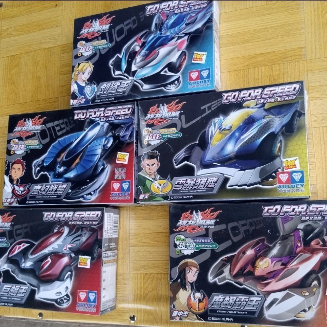 Jual Tamiya Mini 4Wd Auldey Go For Speed Seri 870 Kardus China S China ...