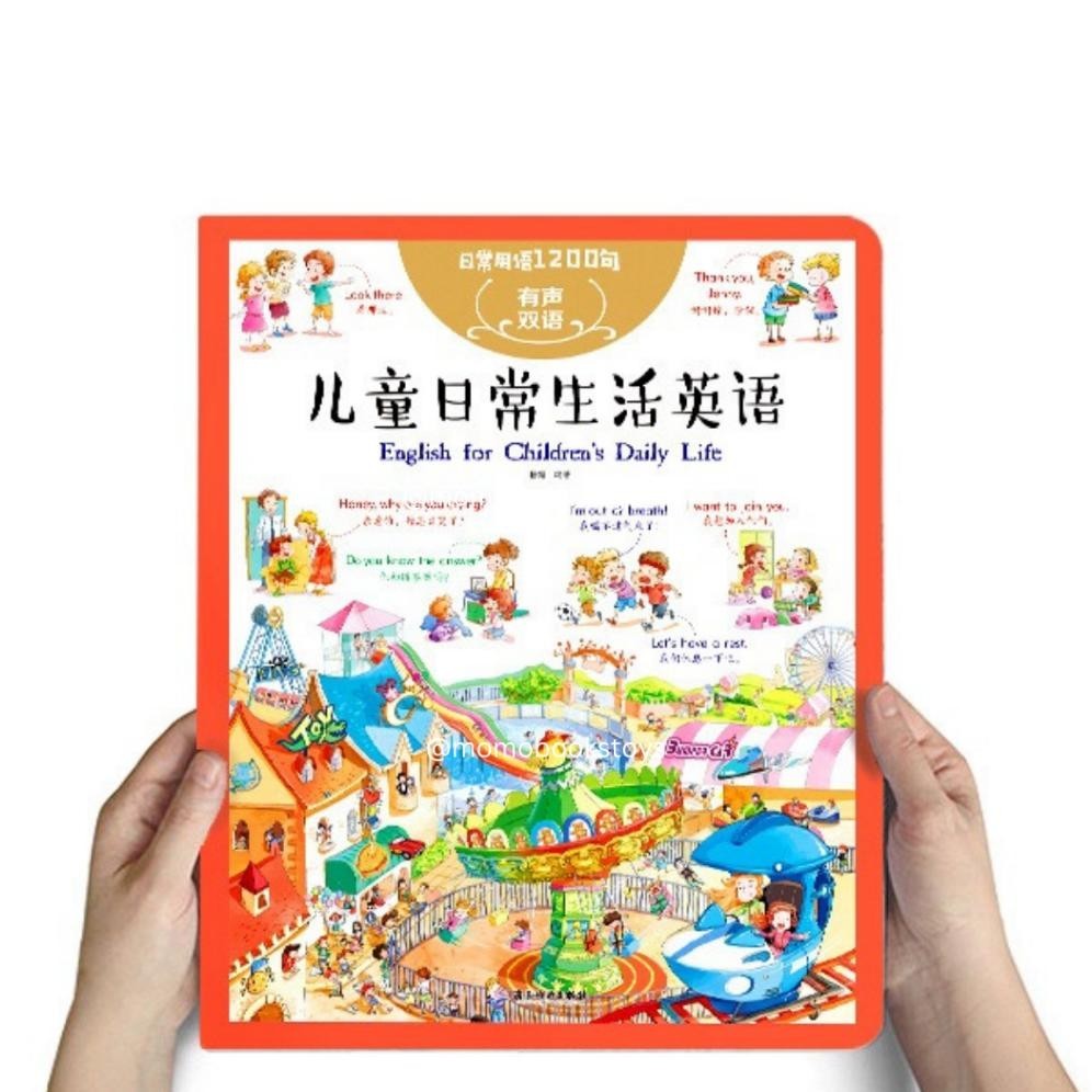 Jual CR - [MOMO] KAMUS BILINGUAL - BAHASA INGGRIS MANDARIN (Free Scan ...