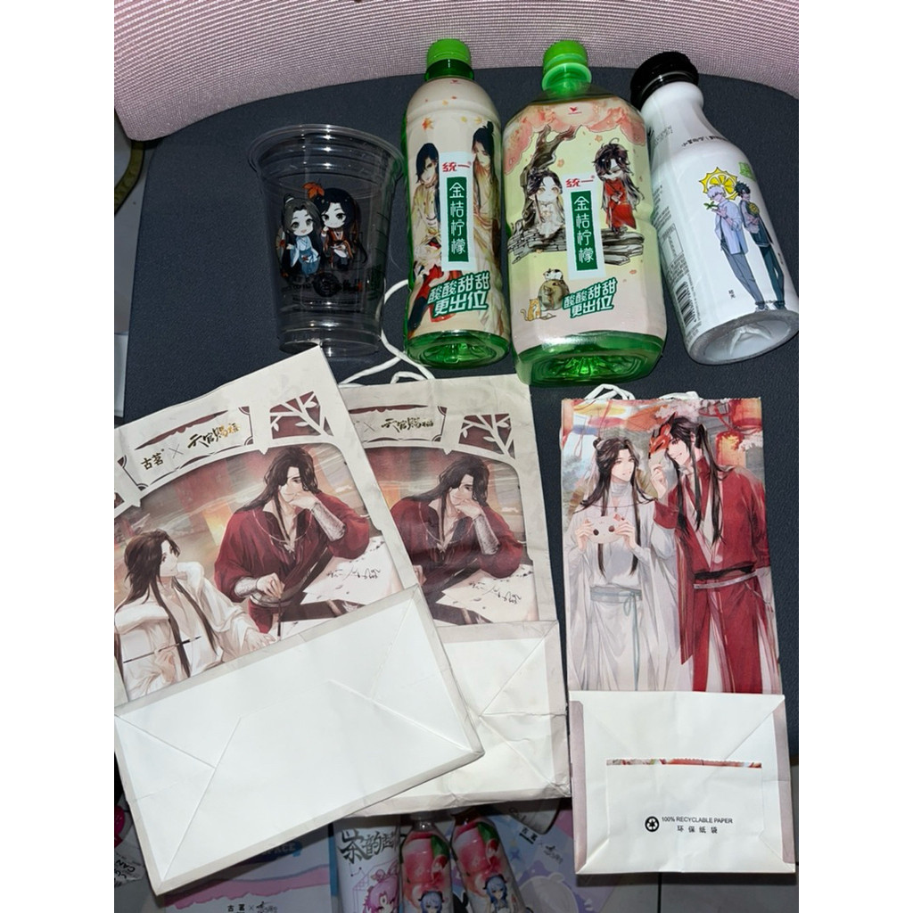 Jual Heaven’s Official Blessings TianGuanCiFu TGCF official merch ...