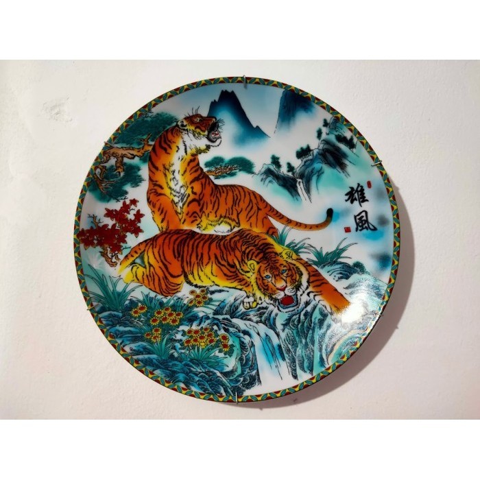 Jual Keramik Pajangan Piring Antik Cina Kansai Blue Motif Tiger ...