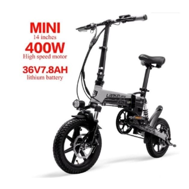 Jual PROMOOO SEPEDA LISTRIK LANKELEISI SMART BIKE LIPAT G100 | Shopee ...