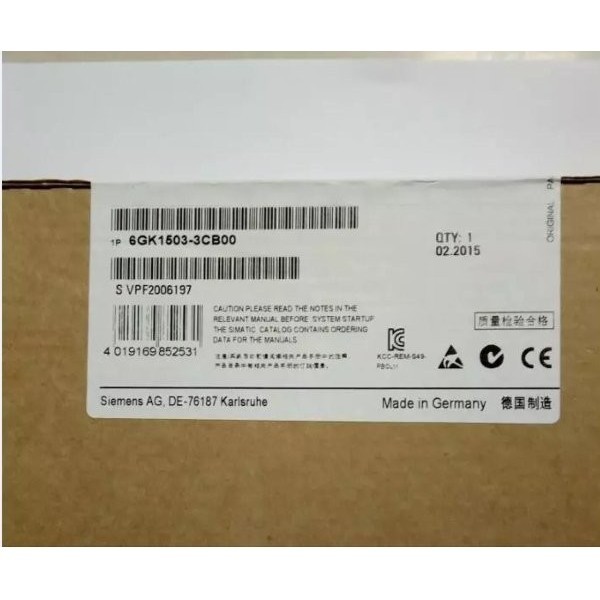 Jual SIEMENS PROFIBUS OLM/G12 V4.0 OPTICAL LINK MODULE 6GK1503-3CB00 ...