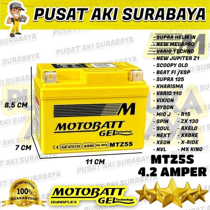 Jual SPECIAL MOTOBATT MTZ5S ACCU GEL VARIO OLD 110 BEAT AKI MOTOR MATIC ...