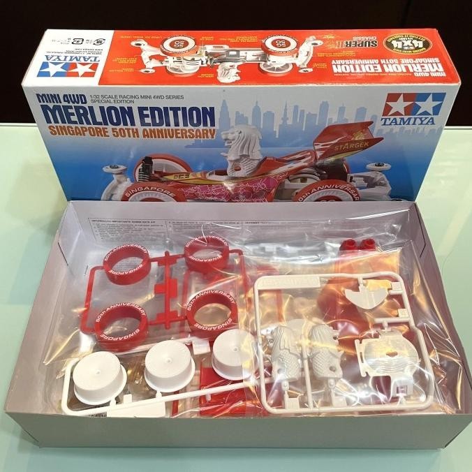 Jual Mainan Rakit Mobil Tamiya Mini 4WD - SG Merlion Edition (ORIGINAL ...