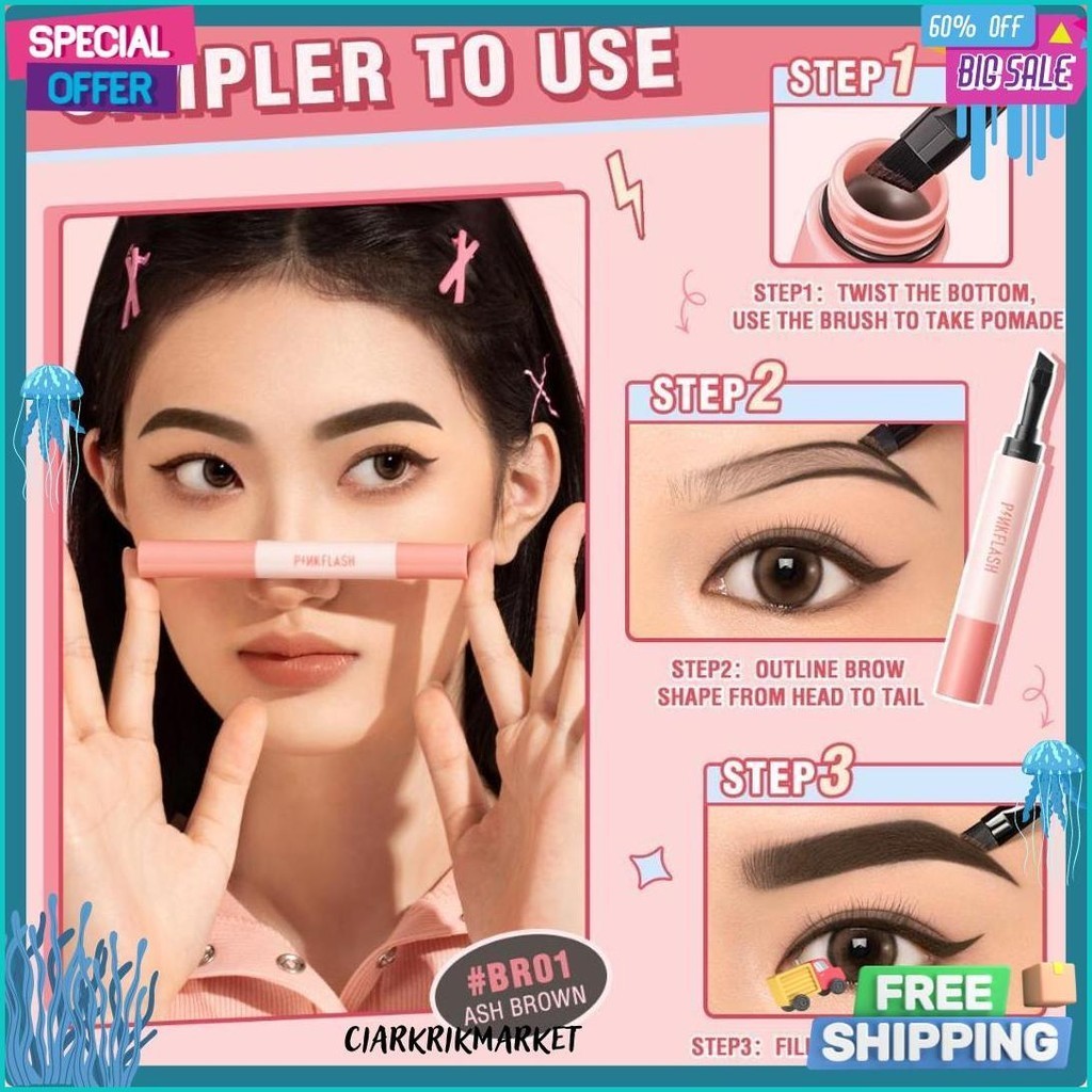 Jual Pinkflash Smudge Proof Brow Pomade Pf-E16 (Lagi Rame) | Shopee ...