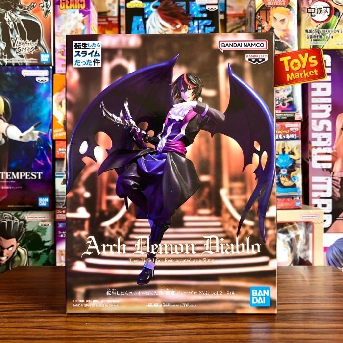 Jual BANPRESTO Figure Tensura Tensei Shitara Slime Datta Ken - Arch ...