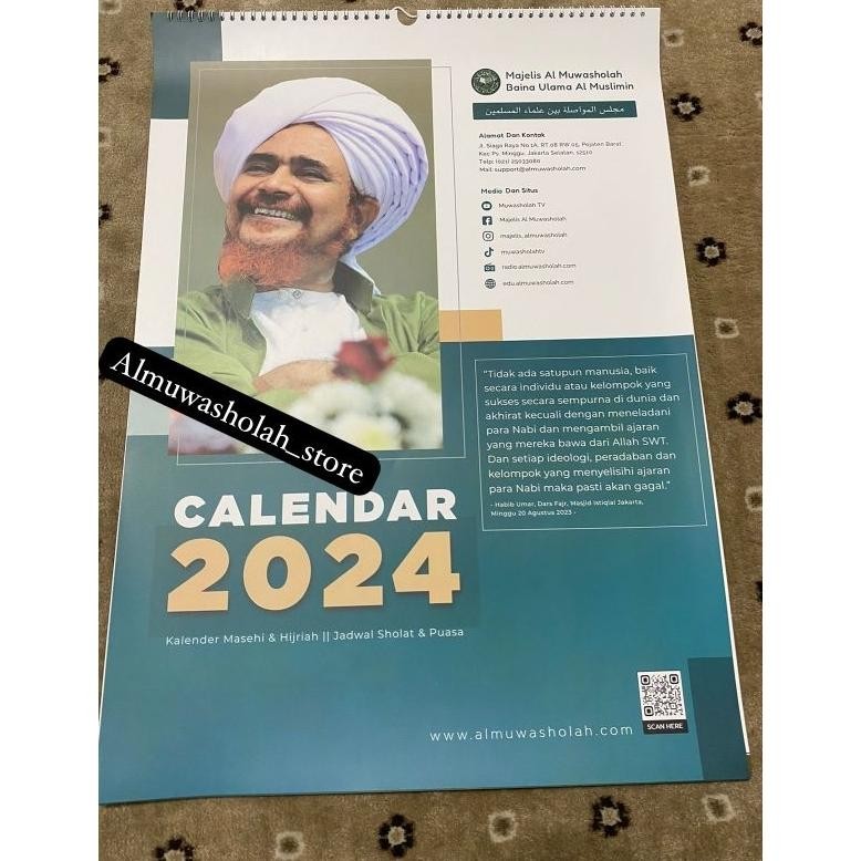 Jual CXV-38 Kalender Masehi 2024 Majelis Almuwasholah Hemat | Shopee ...