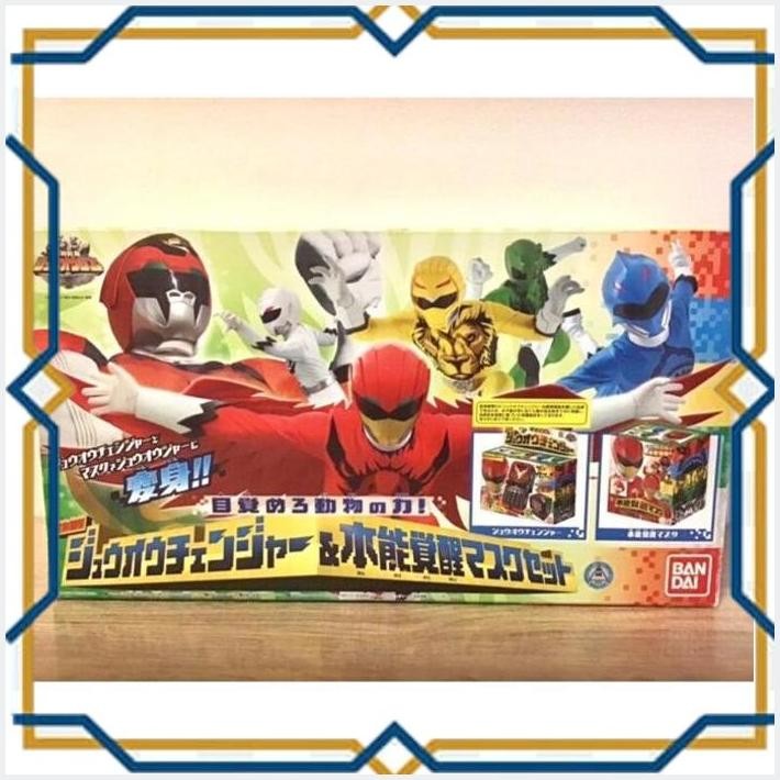 Jual [HOB] DX POWER RANGERS DOUBUTSU SENTAI ZYUOH ZYUOHGER CHANGE SET ...