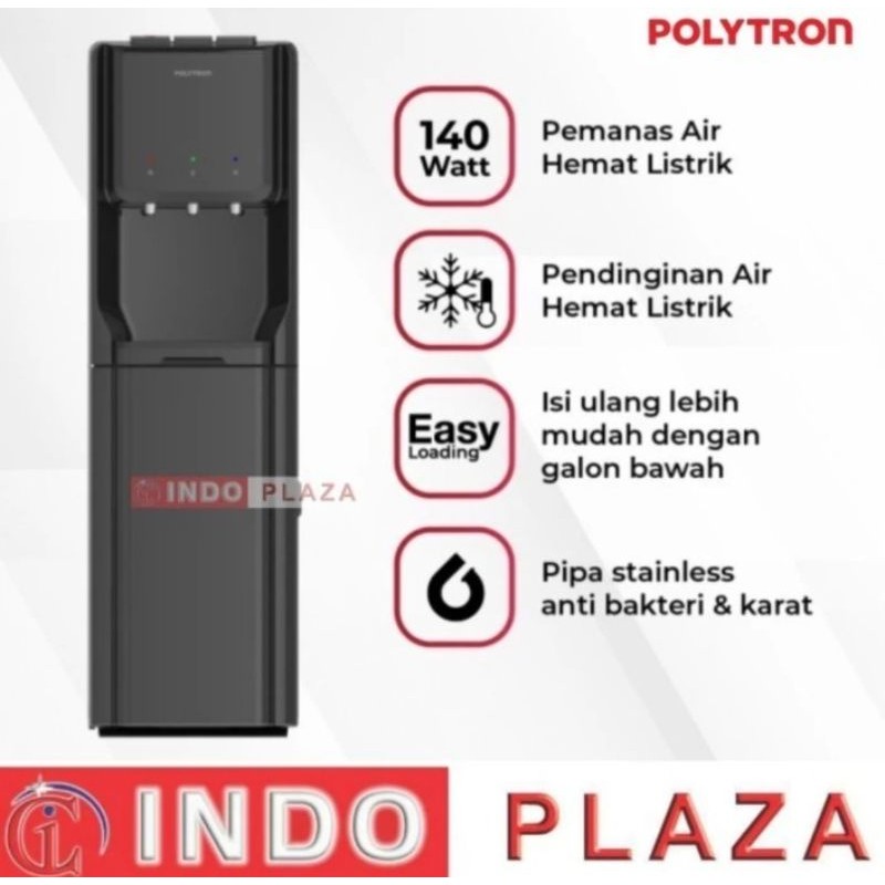 Jual DISPENSER GALON BAWAH POLYTRON PWC-500X (MEDAN) | Shopee Indonesia