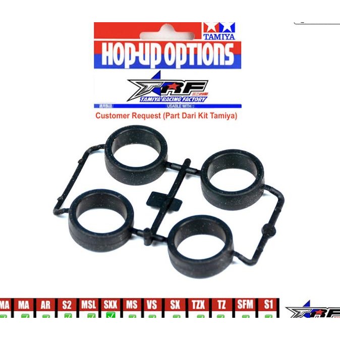 Jual TAMIYA BAN MEDIUM SOFT | Shopee Indonesia