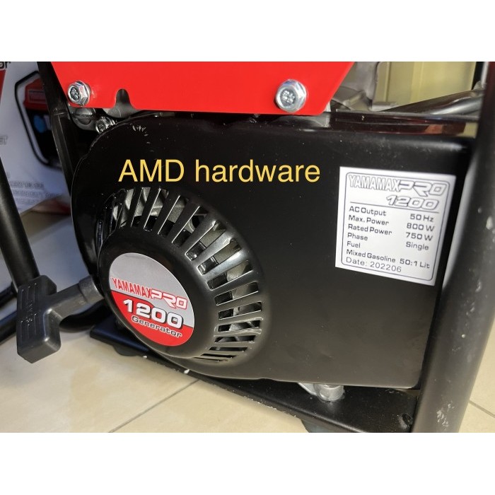 Jual YAMAMAX PRO GENSET MINI 2TAK 1200 Rubicon Bensin 750W Generator ...