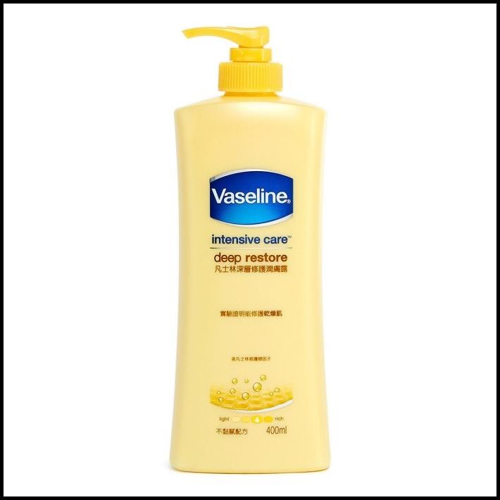 Jual Vaseline Intensive Care Lotion - Deep Restore (400Ml) | Shopee Indonesia