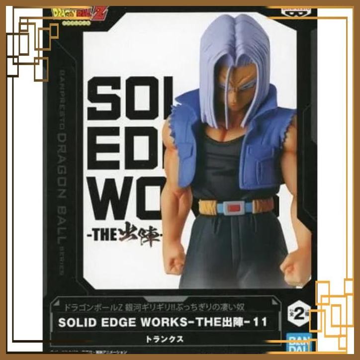Jual [RHB] Solid Edge Works Vol 11 " Dragon Ball Z " Trunks | Shopee ...