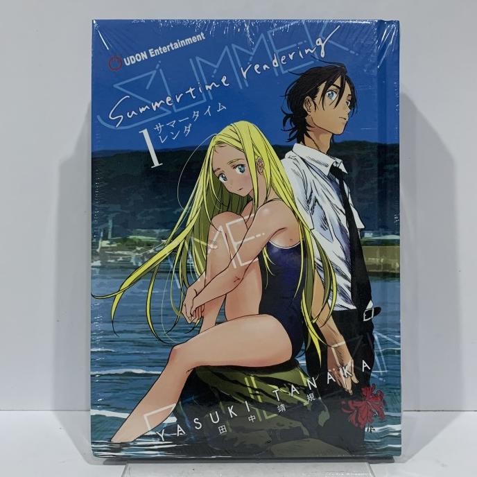 Jual Sale!! Summertime Rendering Vol 1 Hardcover Yasuki Tanaka Komik English Manga | Shopee ...