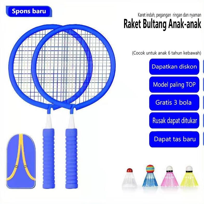 Jual VIRAL Mainan Raket Bulutangkis Anak Untuk Usia 3-12 Tahun Untuk TK ...