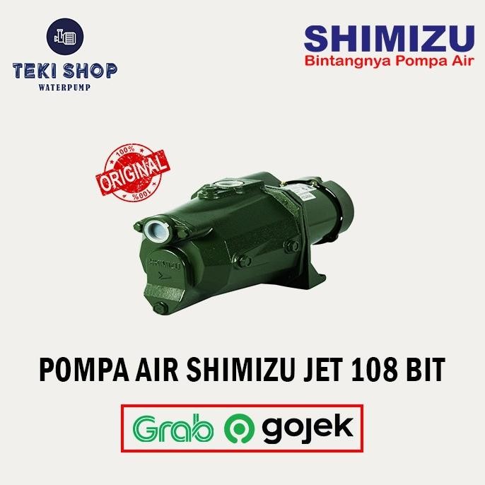 Jual Pompa Air Shimizu Jet 108 Bit (Semi Jet Pump) | Shopee Indonesia