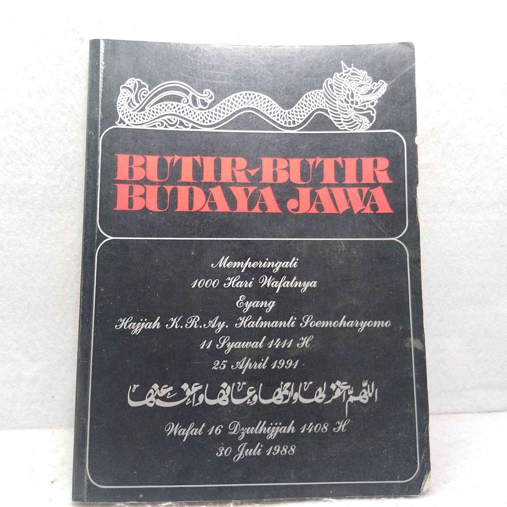Jual Buku Butir Butir Budaya Jawa - Yayasan Purna Bhakti Pertiwi ...