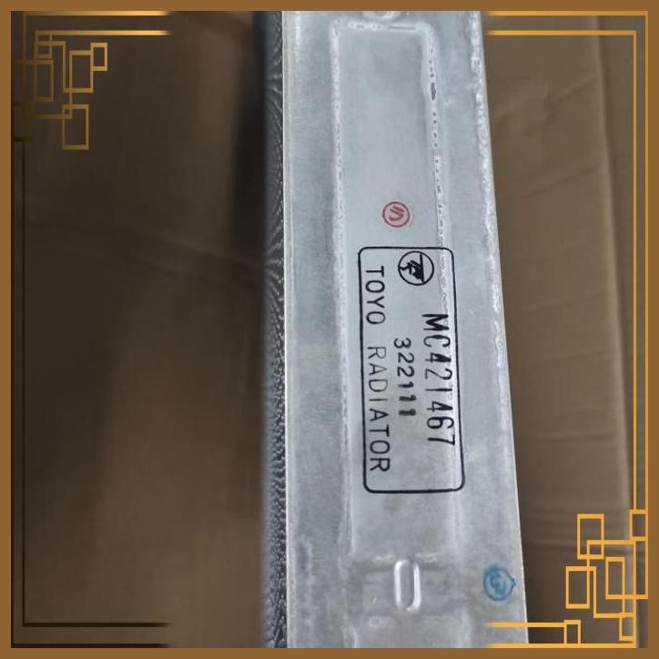 Jual [SHF] INTERCOOLER FUSO 220 ASLI - INTERCOOLER FUSO PS190 MC421467 ...