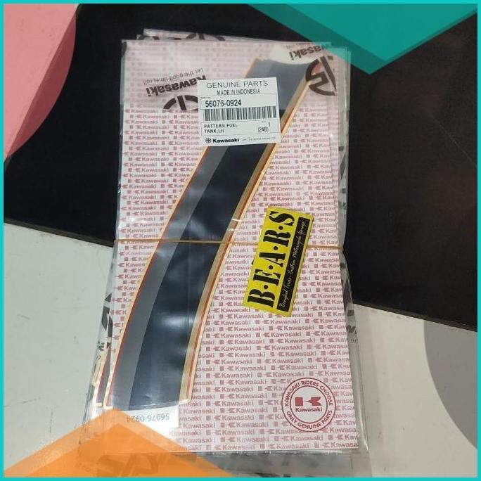 Jual Sticker Stiker Pattern Kawasaki W175 Cafe Orange 140BZ4 onderdil ...