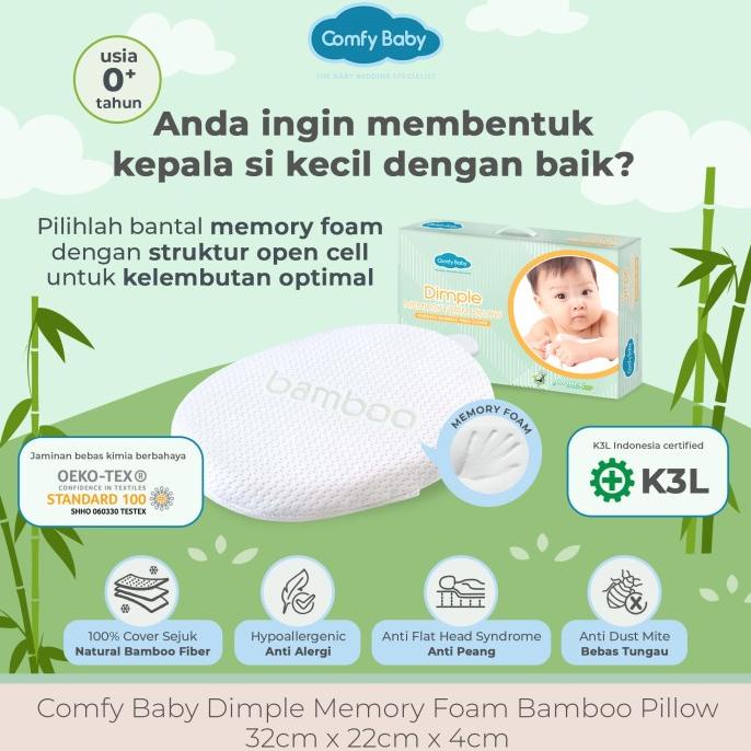 Jual Comfy Baby Memory Foam Bamboo Dimple Pillow (Bantal Peyang Bambu ...