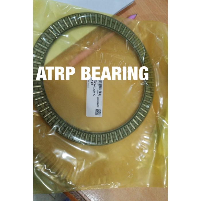 Jual Needle roller thrust bearings AXK 160200 INA ORIGINAL 160X200X5 terpopuler | Shopee Indonesia
