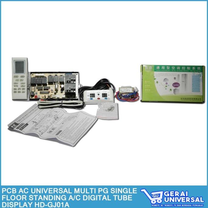 Jual PCB AC Universal / Modul pcb ac multi / AC besar Standing / AC ...