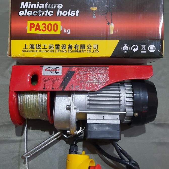 Jual Electric Mini Wire Hoist Kapasitas 300Kg | Shopee Indonesia