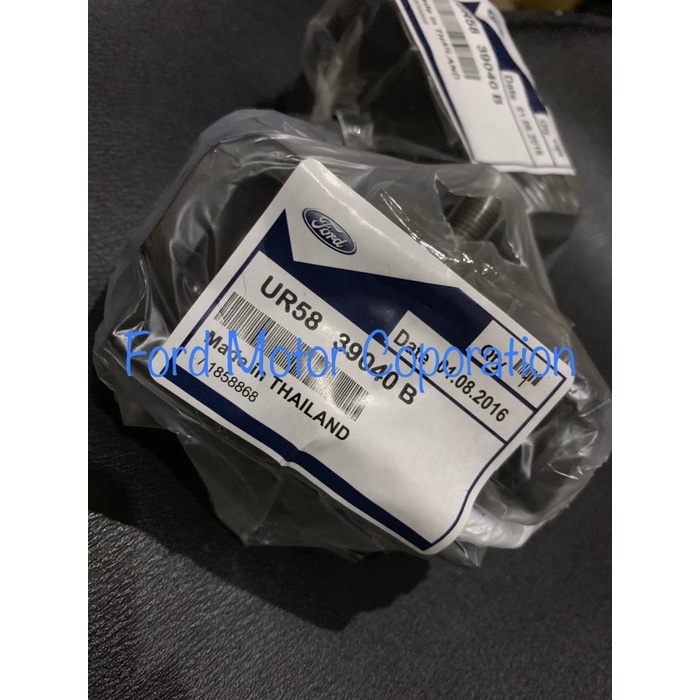 Jual Engine Mounting Dudukan Mesin Ford Tdci Everest Ranger Mazda Bt50 ...