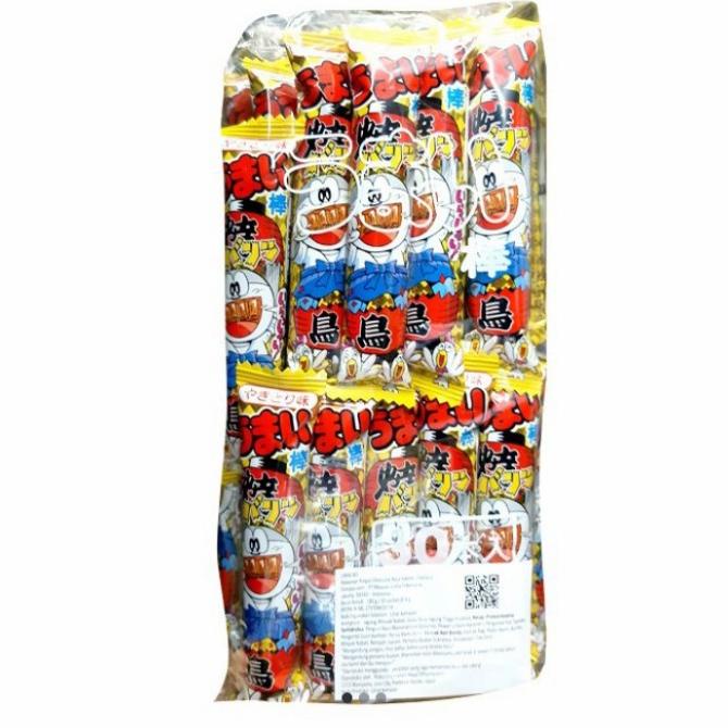 Jual cusss order] YAOKIN UMAIBO JAPAN SNACK STICK JAGUNG 30pcs X 6 gr ...