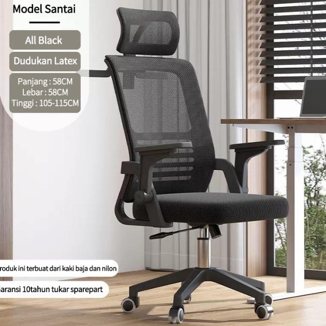 Jual Kursi komputer kursi rumah kursi kantor angkat meja siswa KL401 ...