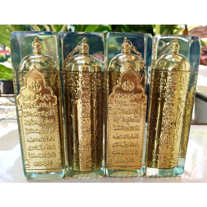 Jual Buhur Press Kecil Turky Varian Magrib dan Sulaiman Kualitas ...