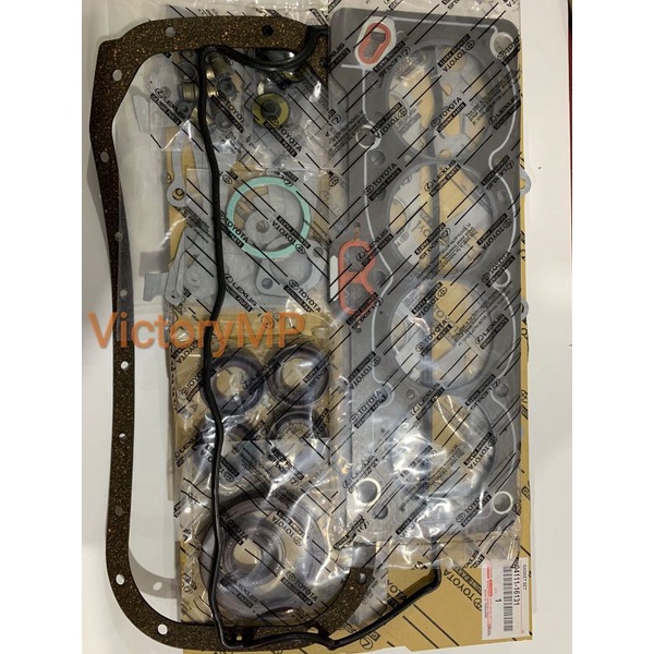 Jual paking set packing gasket full set corolla twincam | Shopee Indonesia