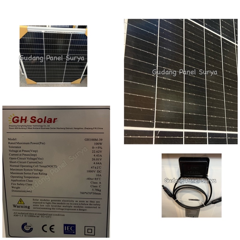 Jual Solar Panel Surya Solarcell PV Module Maysun / GH Solar Mono 100WP ...